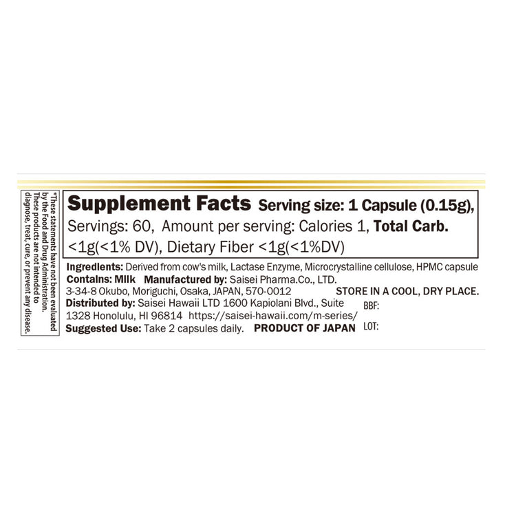 Saisei Hawaii | Saisei Mirai Group| GcMAF Immune and beauty supplement ...